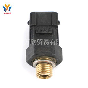适用于高压共轨 轨压传感器12617549796-阿里巴巴