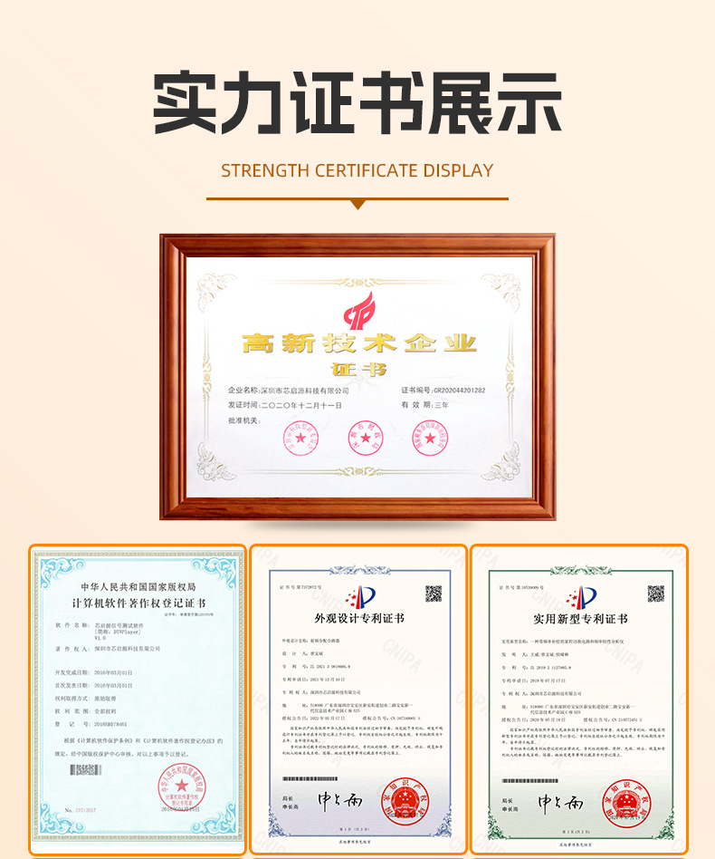 XINQY RG402/141 SMA射频连接线 6G浸锡编织半柔互联跳线 低损线-阿里巴巴