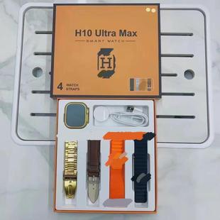 H10 ultra MAX 4in1 智能穿戴手表心率计步通话健康蓝牙提醒运S8-阿里巴巴