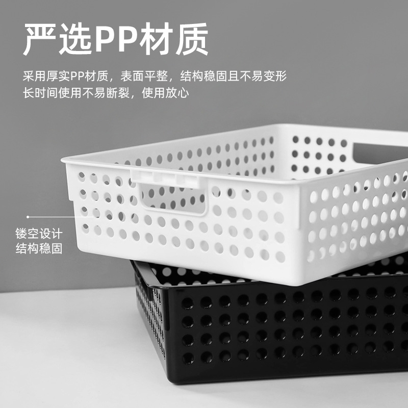 Non-Black instant white mesh document basket file basket A4 storage ...