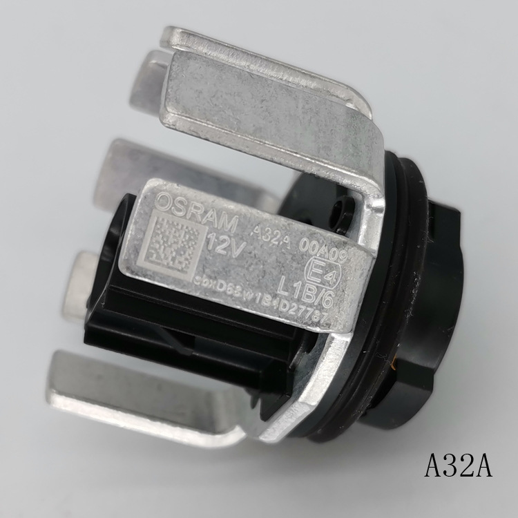 欧司朗 OSRAM A32A 12V E4 L1B/6 XLS 皓影英诗派雅阁原厂LED灯泡-阿里巴巴