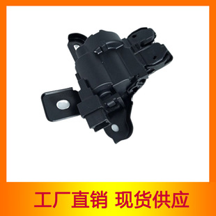 适用于福特福睿斯后备箱锁ED8B-F43282-AA门锁汽车门锁car lock-阿里巴巴