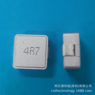 厂家生产1260-4R7一体成型大电流功率电感MFHC-12FZ-4R7M低频电感-阿里巴巴