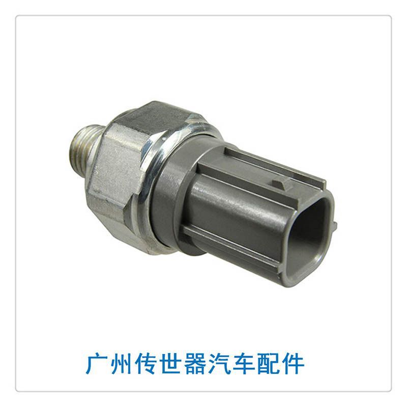 适用于本.田油压传感器28600-RCR-004 28600RCR004-阿里巴巴