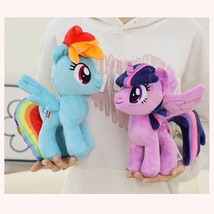 卡通彩虹小马保利独角兽毛绒玩具抱枕送儿童生日礼物抓机娃娃公仔-阿里巴巴