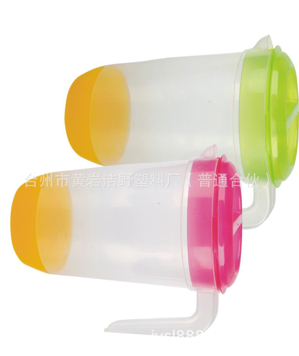 塑料啤酒杯扎啤杯子凉水壶2LL印字定制logo冷水壶扎壶容量果汁-阿里巴巴