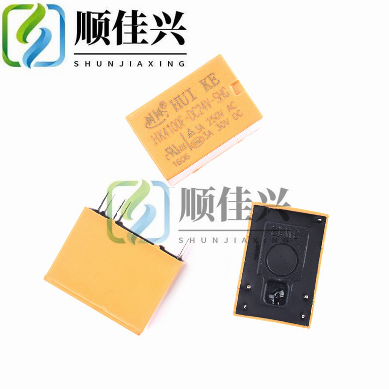 汇科继电器HK4100F-DC3V 5V 9V 12V 24V-SHG 6脚 3A 一组转换-阿里巴巴