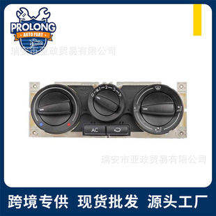 1J0 820 045F 1J0820045F 适用于 大众 捷达 高尔夫 空调 开关-阿里巴巴