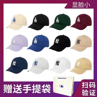 韩国MLB帽子NY洋基队男防晒春秋款大标棒球帽LA遮阳鸭舌帽女CP66-阿里巴巴