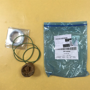 2901500500阿特拉斯空压机配件轴封包-阿里巴巴