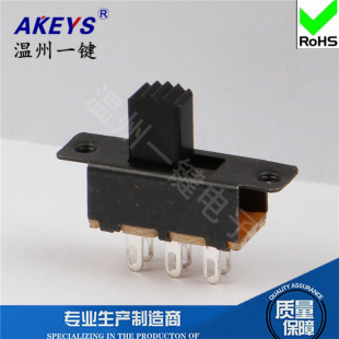 SS-22F25（2P2T）双排立式2档拨动开关23*7.5 六6脚立式滑动电源-阿里巴巴