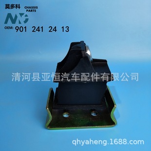 适用于 MB100 汽车 发动机支架机脚胶 ，9012412413-阿里巴巴