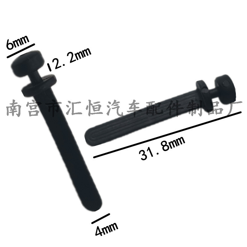 适用欧曼EST福田沃尔沃汽车遮阳布帘窗帘直轨道卡扣 塑料滑轮滑珠-阿里巴巴