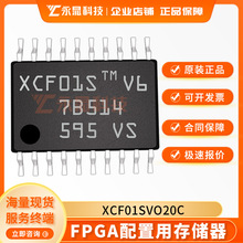 xcf01svo20c-xcf01svo20c批发、促销价格、产地货源 - 阿里巴巴
