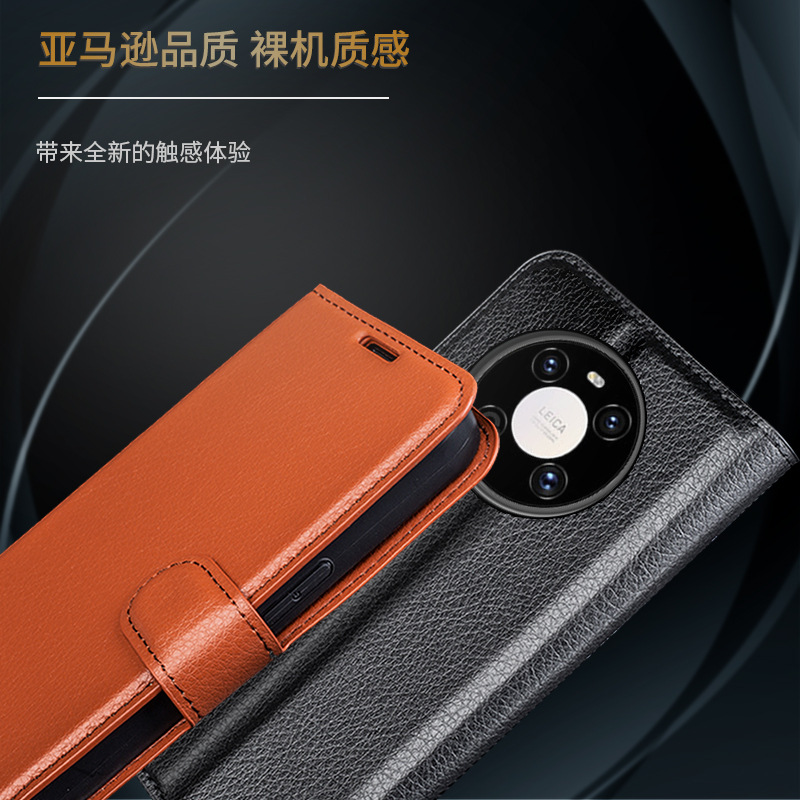 适用荣耀 X30/荣耀 Magic 4 lite手机壳翻盖皮套mate40手机皮套-阿里巴巴