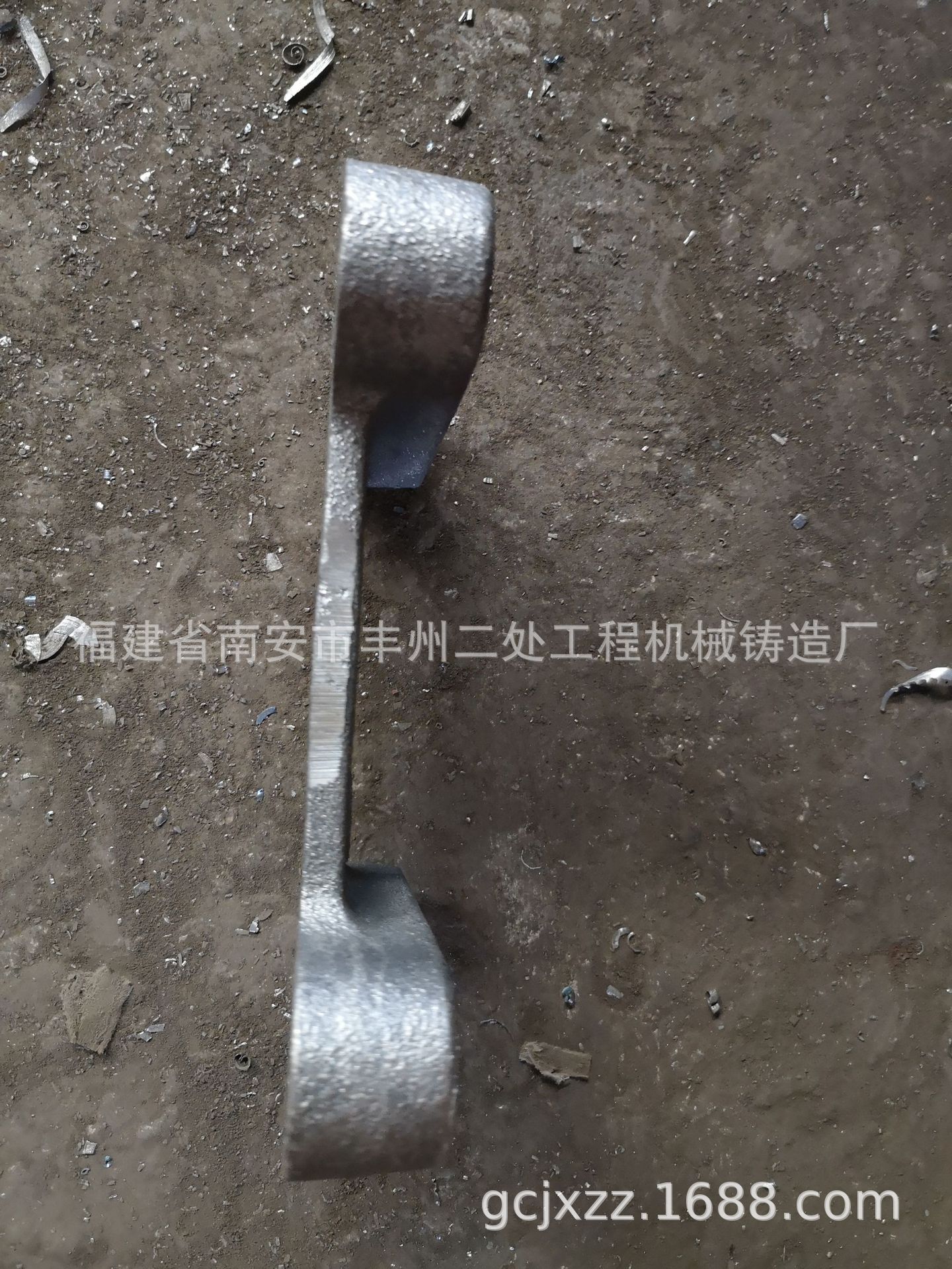 适用于 BPW 弹簧 钢板 压块 leaf spring plate 0314522060-阿里巴巴