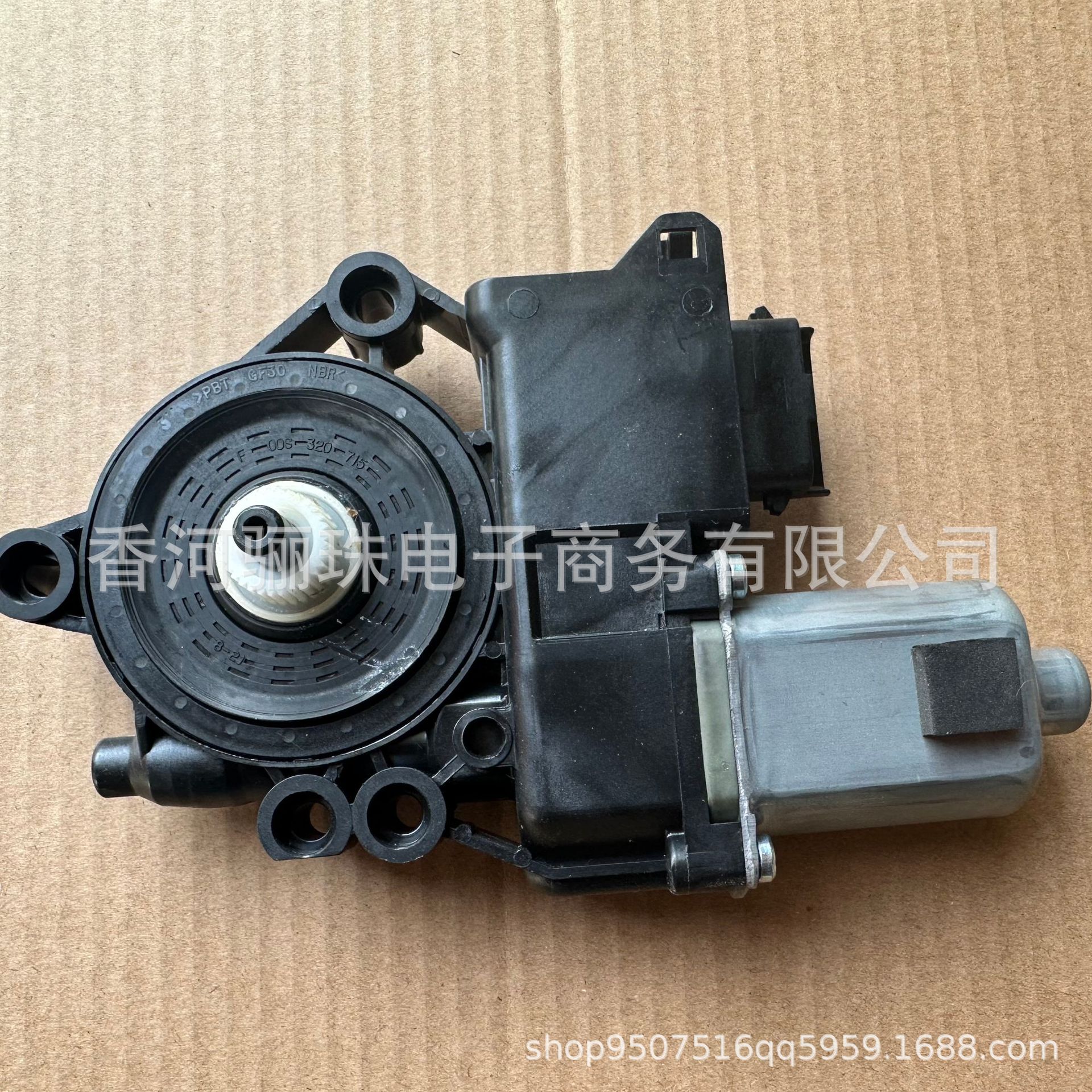 车窗升降电机适用于起亚索兰托 82450-2P010 824502P010-阿里巴巴