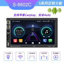 【mp5价格】_mp5价格品牌/图片/价格_mp5价格批发_阿里巴巴