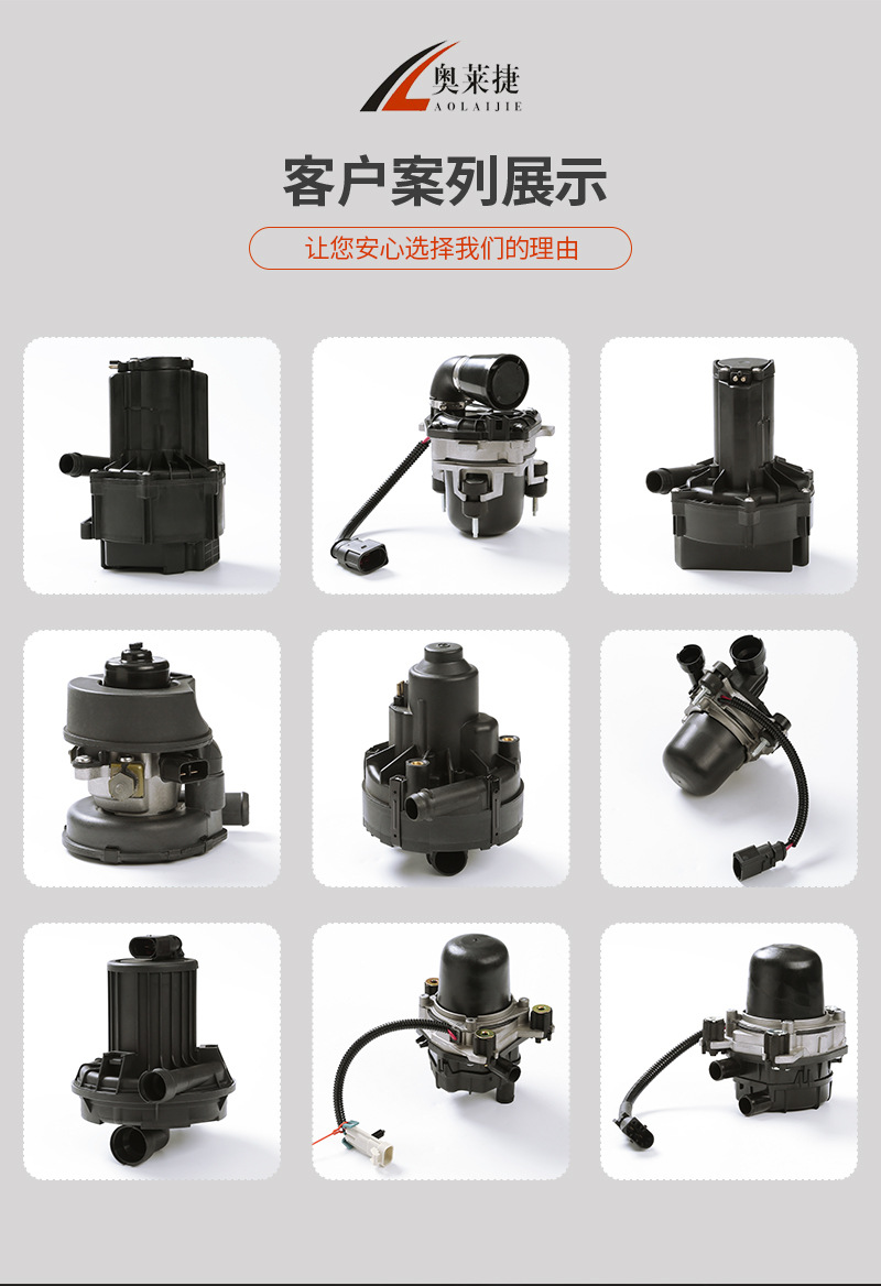 5411840208 机油滤清器盖 适用benz-阿里巴巴