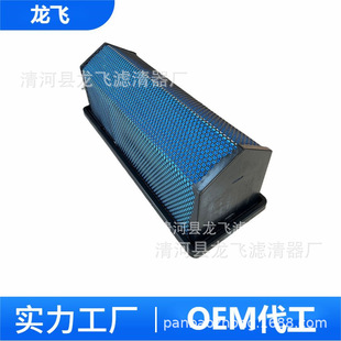 蜂窝空气滤清器336867010 PA32002 03-36867-010 WA10926 P629641-阿里巴巴