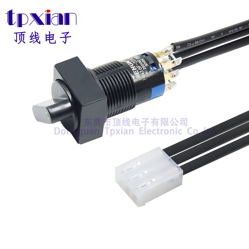 工厂定制16MM旋钮开关转MX3.96 控制电源线 六脚旋钮开关端子线束-阿里巴巴