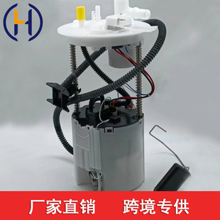 13514463 适用于昂科拉4驱新（带阀）17款燃油泵总成 13514463-阿里巴巴