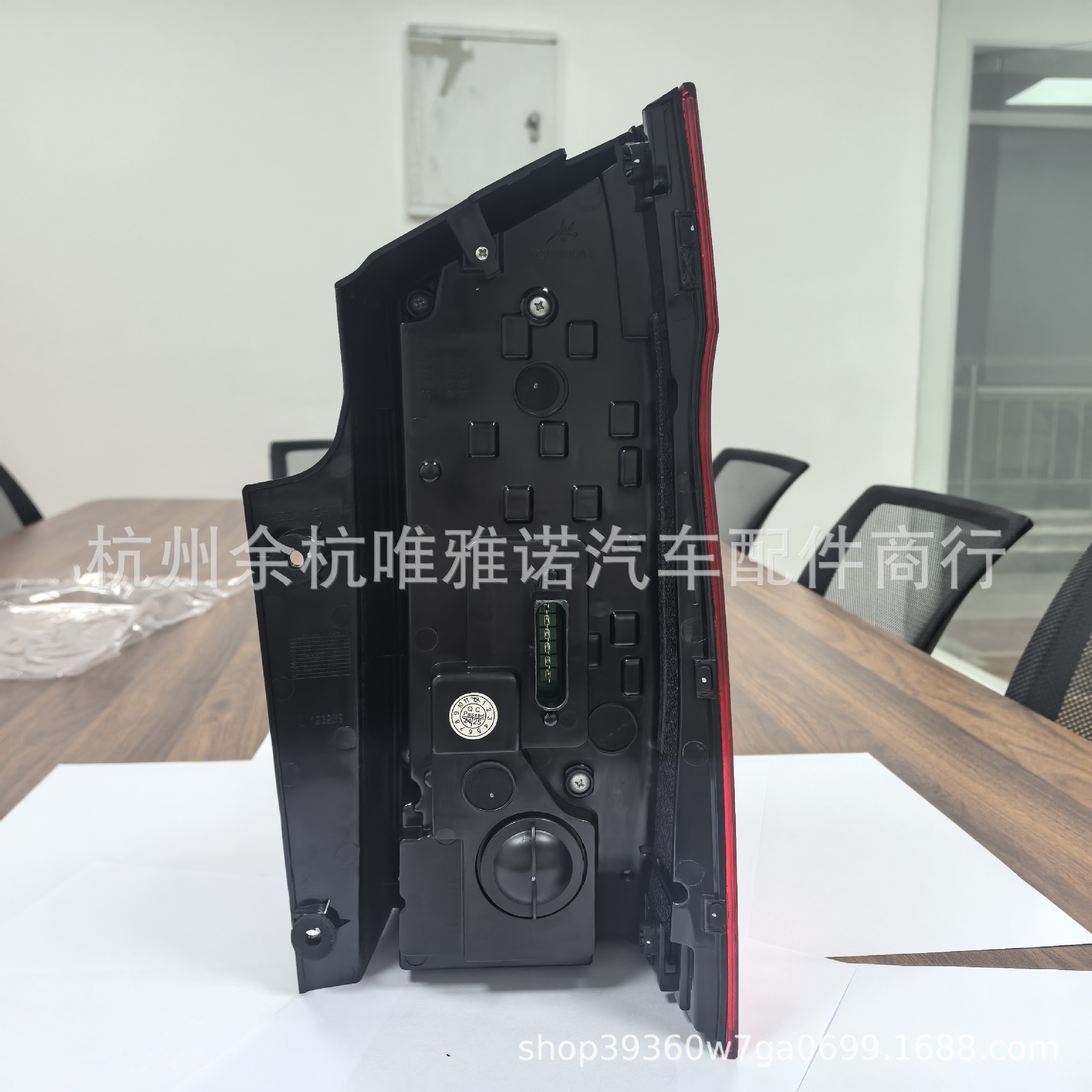 4478200564奔驰V260威霆VITO改装左后尾灯LED灯雾灯-阿里巴巴