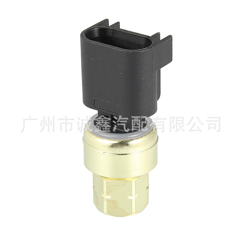 适用别克雪佛兰凯迪拉克燃油压力传感器压力开关13579380-阿里巴巴