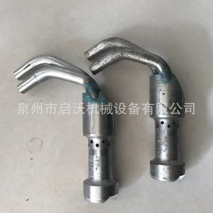 适用卡特彼勒CAT3512 机油冷却喷嘴 204-5447 喷油管2045447-阿里巴巴