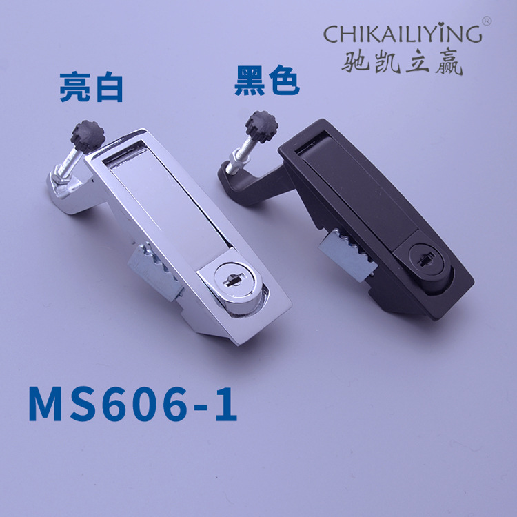 MS606-1-2电箱电柜门锁电器柜门锁 平面锁开关柜门锁工业五金门锁-阿里巴巴