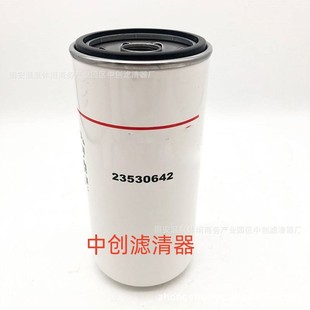 工程机械配件滤芯矿山设备滤芯发电机组挖掘机柴油滤芯23530642-阿里巴巴
