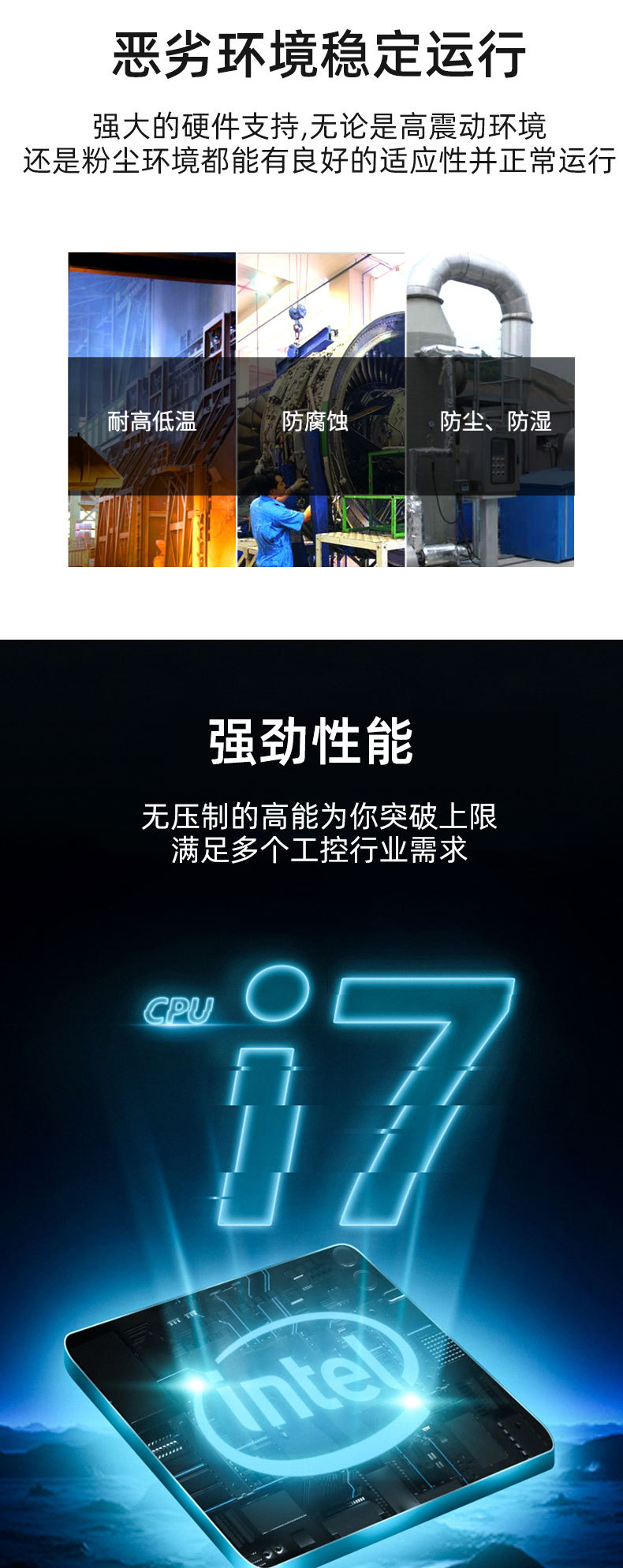 凌华ADLINK上架式4U工控一体机RK620-M43H工业主机H110芯片组-阿里巴巴