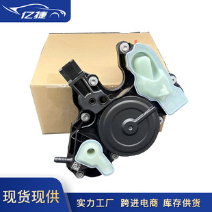 06K103495AF 06K103495AM 06K103495BS适用奥迪A4大众辉昂废气阀-阿里巴巴