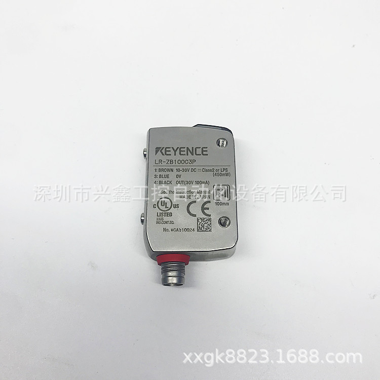 基恩士SR-700 SR-700HA超小型条码读取器-阿里巴巴