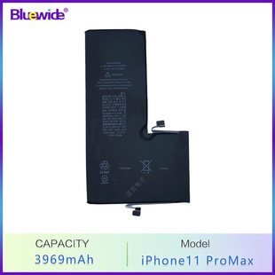 适用iphone11promax大容量Apple苹果11promax电池3969MAH手机电池-阿里巴巴