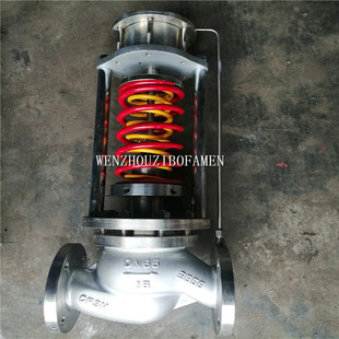 ZZYP-16P 脱盐水 氧气 氮气 压缩空气不锈钢自力式压力调节阀-阿里巴巴