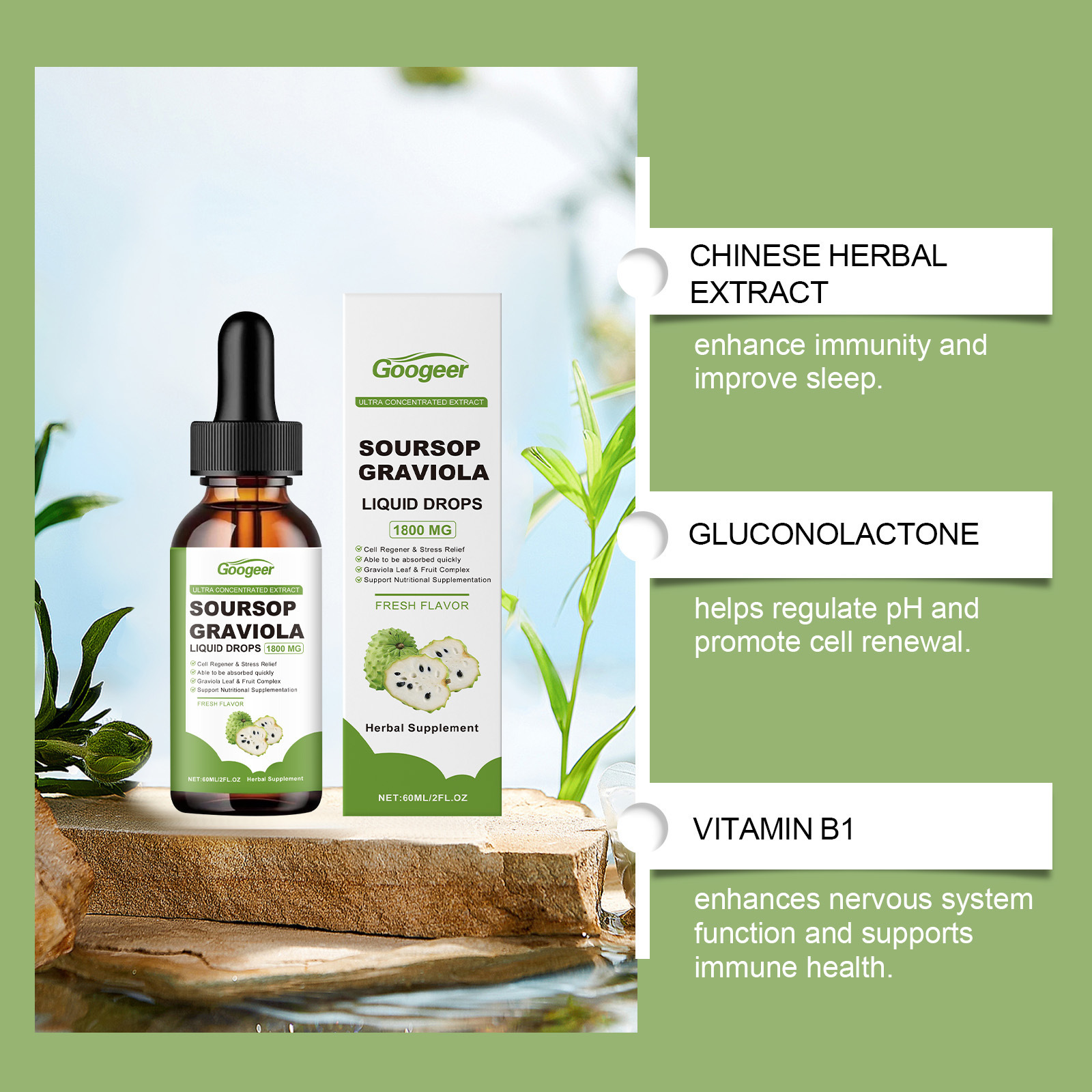 Googeer Liquid Drops Body Treatment液体滴剂身体护理-阿里巴巴