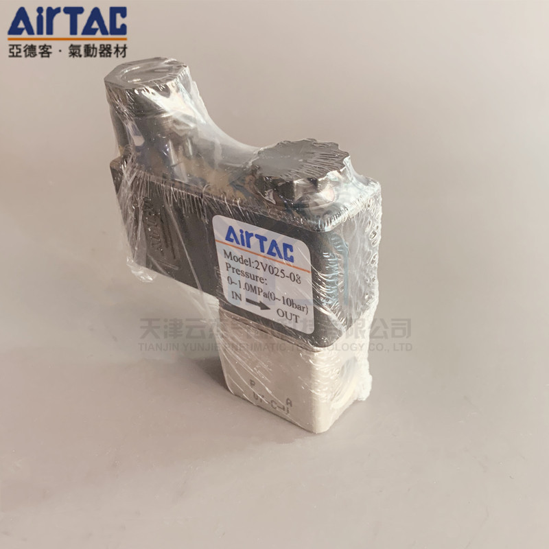 亚德客AIRTAC 2V025-06/08 亚德客型二位二通气动电磁阀-阿里巴巴