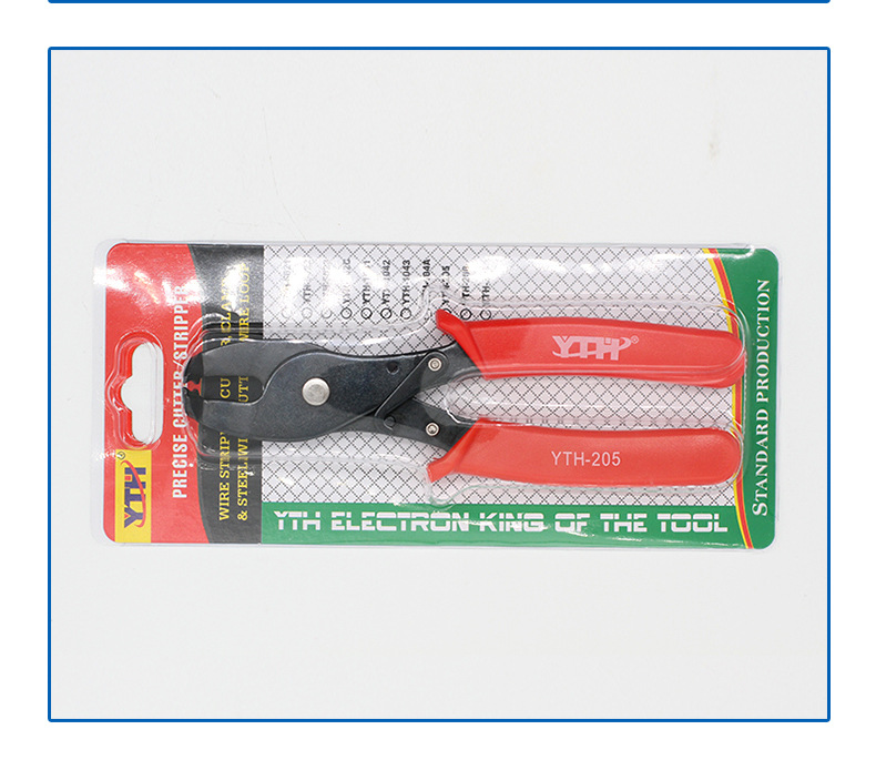 YTH-205线扣钳子电子线材扣线钳压线扣钳电源扣线钳扣子钳钳型-阿里巴巴