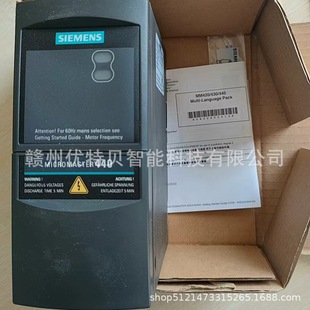 全新 西门子变频器 6SE6440-2UD13-7AA1 现货实拍 议价销售-阿里巴巴