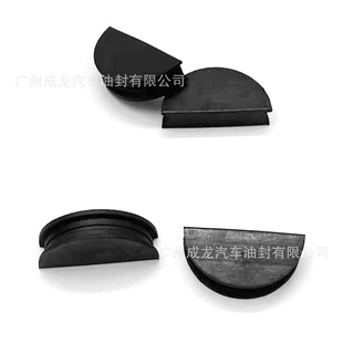 11051AA070 适用02-05斯巴鲁EJ205气缸盖摇臂盖半月密封件-阿里巴巴