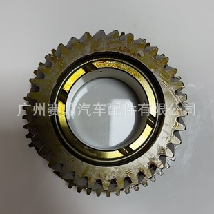33034-36100适用于丰田考斯特二档齿轮 DYNA 三档齿轮-阿里巴巴
