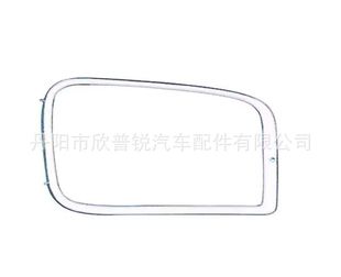 适用于奔驰BENZ卡车车身零件前照灯盖/9408851022-阿里巴巴