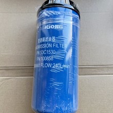 柳工装载机滤油器-柳工装载机滤油器批发、促销价格、产地货源 - 阿里巴巴