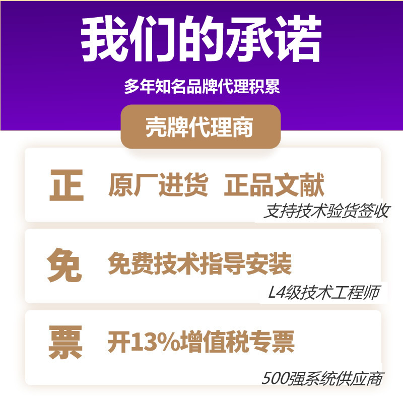 ROYCO482航空防锈油-阿里巴巴