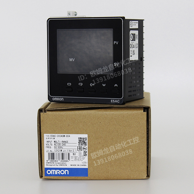 原装欧姆龙温控器E5AC-RX3ASM-808 QX3ASM CX3ASM PR2ASM-800 804-阿里巴巴
