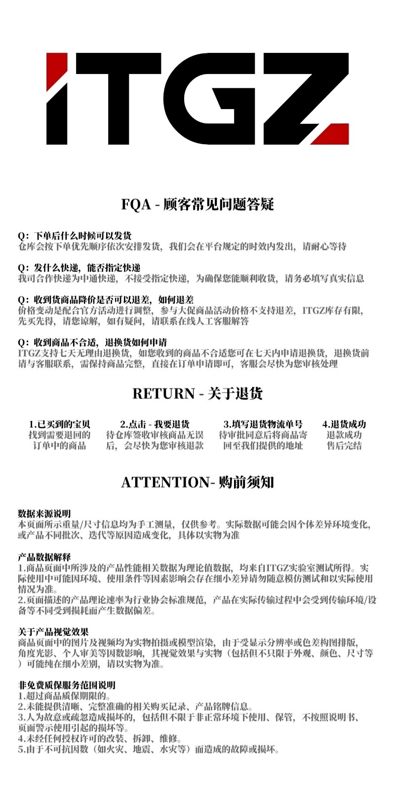 ITGZ 2230硬盘盒M.2固态nvme/ngff双协议10Gbps铝合金cnc外壳散热-阿里巴巴