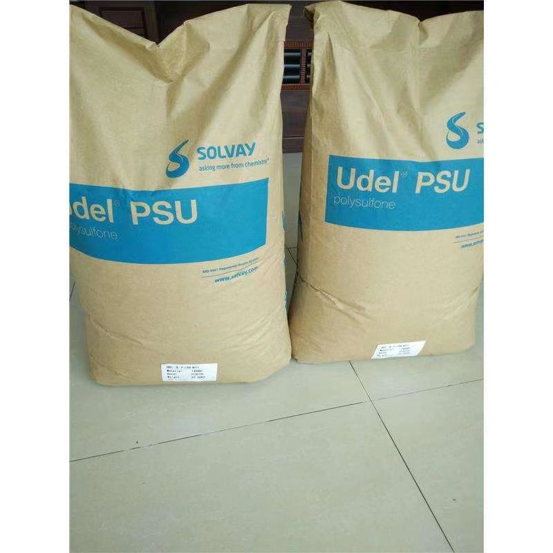 美国索尔维 PSU P-1700 CL 2611 CMP 阻燃级 耐水解 热稳定性-阿里巴巴