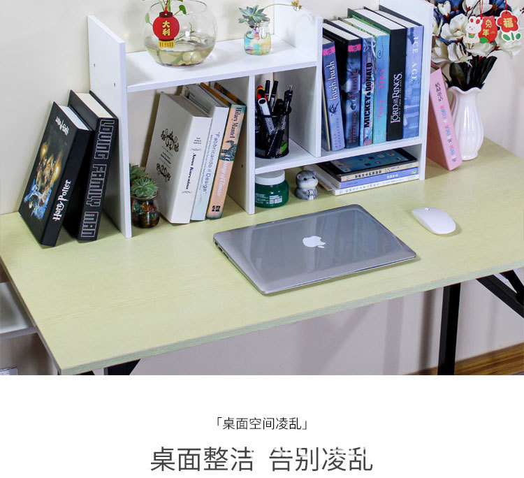 可伸缩书架桌面收纳置物创意简约转角小分层学习办公桌上读书架子-阿里巴巴