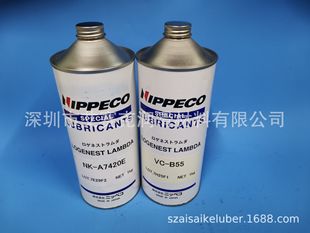 NPC 日本矿油 LOGENEST LAMBDA NFL-E743C润滑油-阿里巴巴